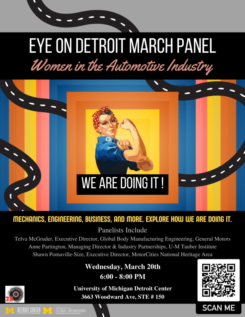 Upcoming Events | U-M Detroit
